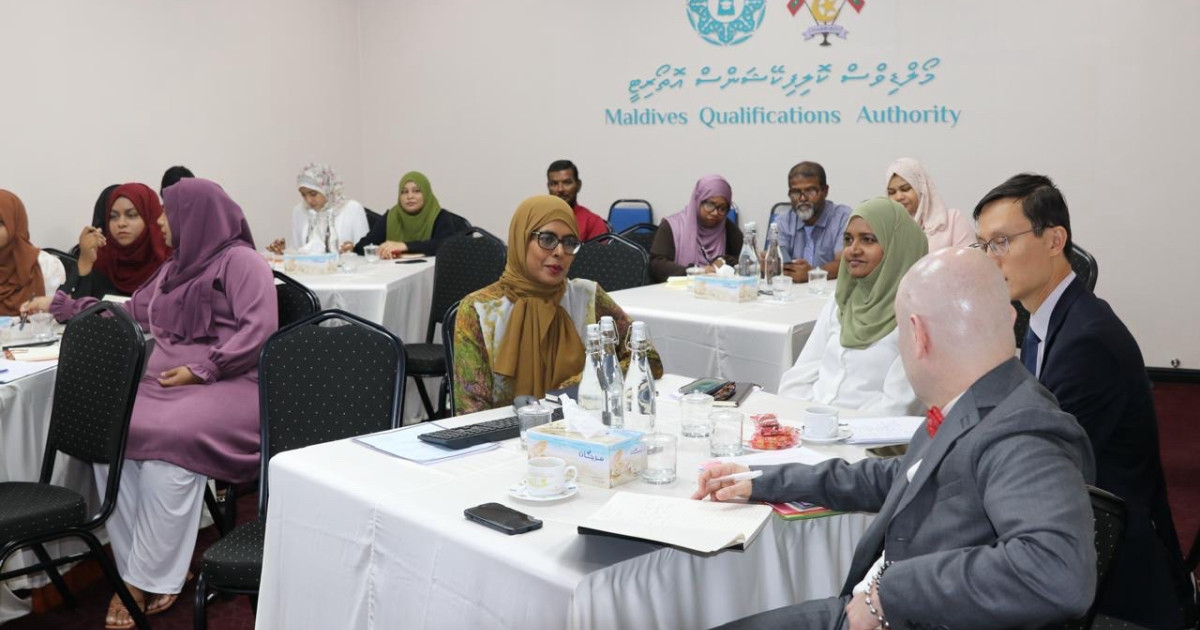 MQA - The UNESCO team met with MQA CEO Ms. Mariyam Fizaana Rashyd and ...